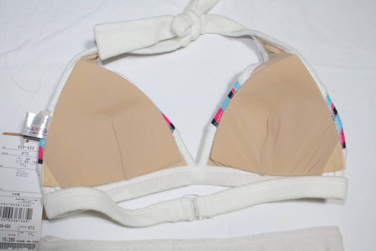 Yahoo!オークション - ホルターネック水着 11Lサイズ 日本製 未使用 保...