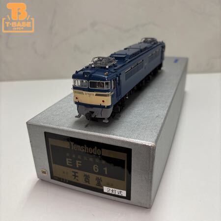 Yahoo!オークション - 1円〜 動作確認済み 天賞堂 HOゲージ EF61 No.53...