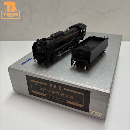 Yahoo!オークション - 1円〜 ジャンク 天賞堂 HOゲージ 国鉄 D52形 蒸...