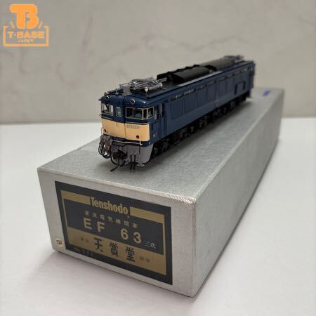 Yahoo!オークション - 1円〜 ジャンク 天賞堂 HOゲージ EF63 三次形