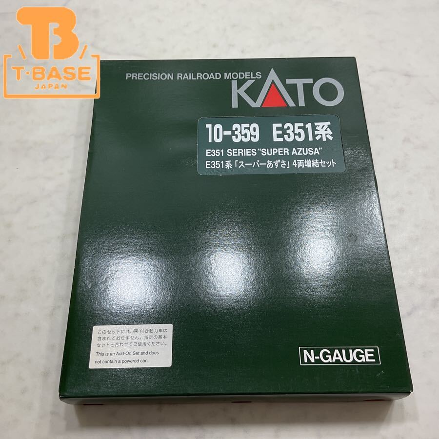 Yahoo!オークション - 1円〜 動作確認済み KATO Nゲージ 10-359 E351系...