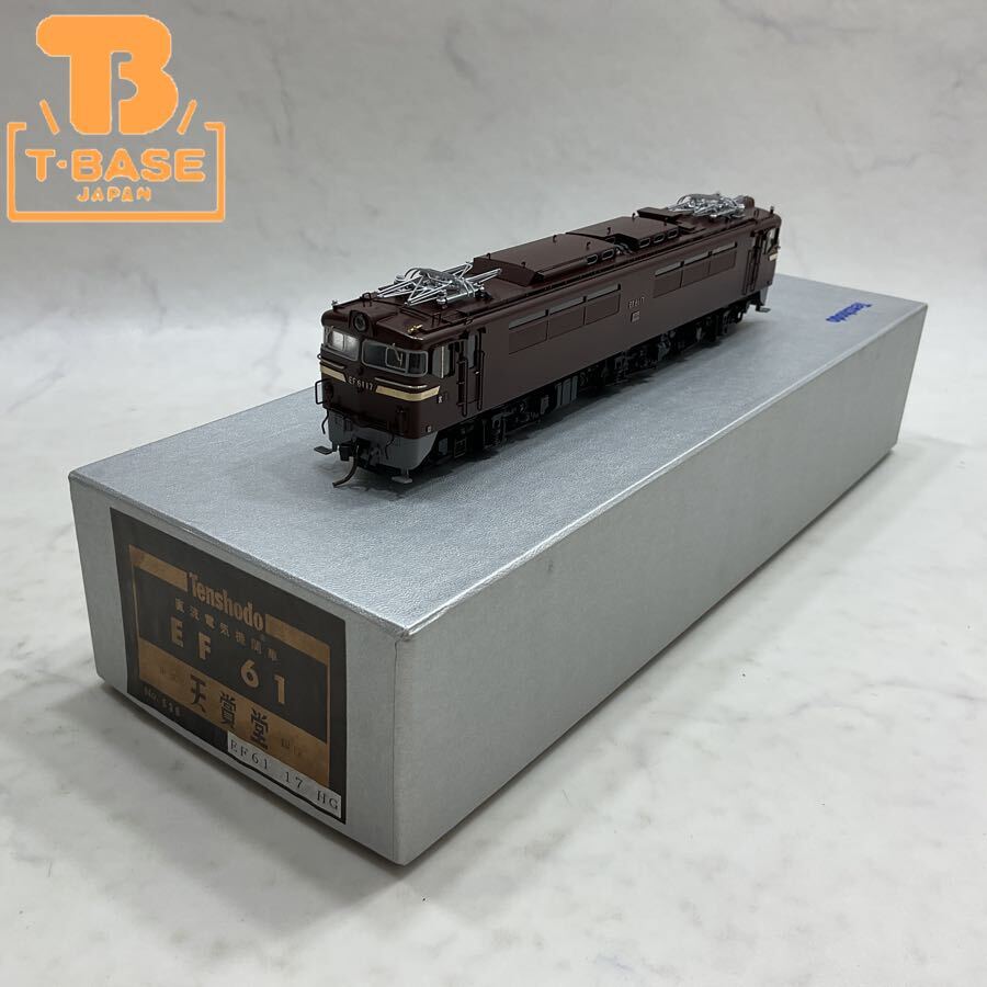 Yahoo!オークション - 1円〜 動作確認済み 天賞堂 HOゲージ No.536 直...