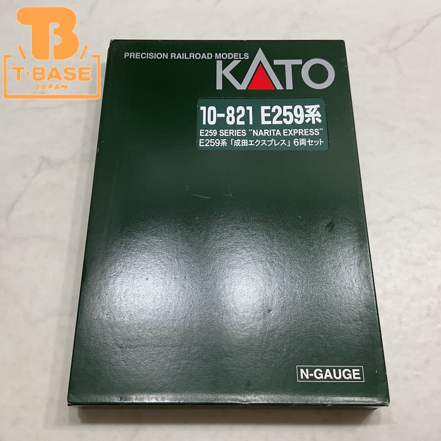 Yahoo!オークション - 1円〜 動作確認済み KATO Nゲージ 10-821 E259系...