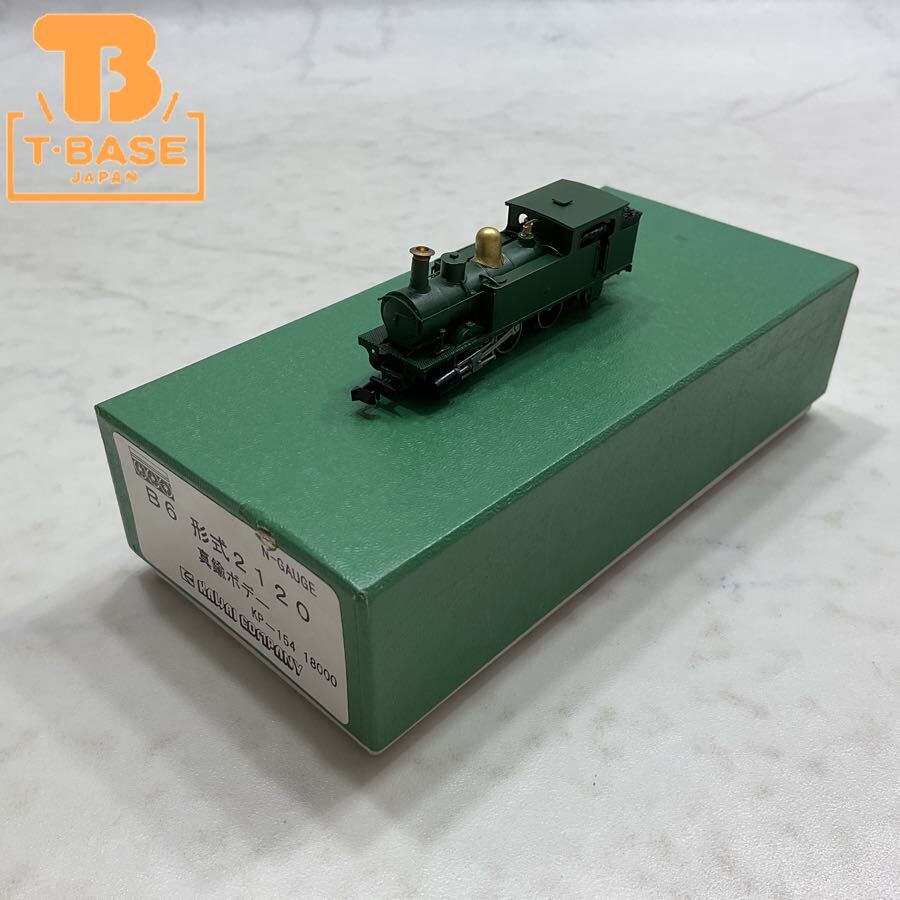 Yahoo!オークション - 1円〜 ジャンク カワイ Nゲージ B6 形式2120 蒸...