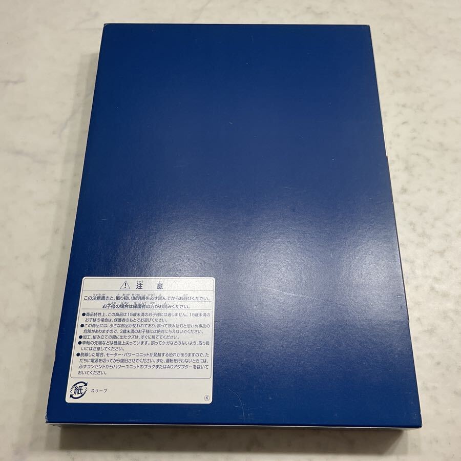 Yahoo!オークション - 1円〜 動作確認済み TOMIX Nゲージ 98967 JR E3 ...