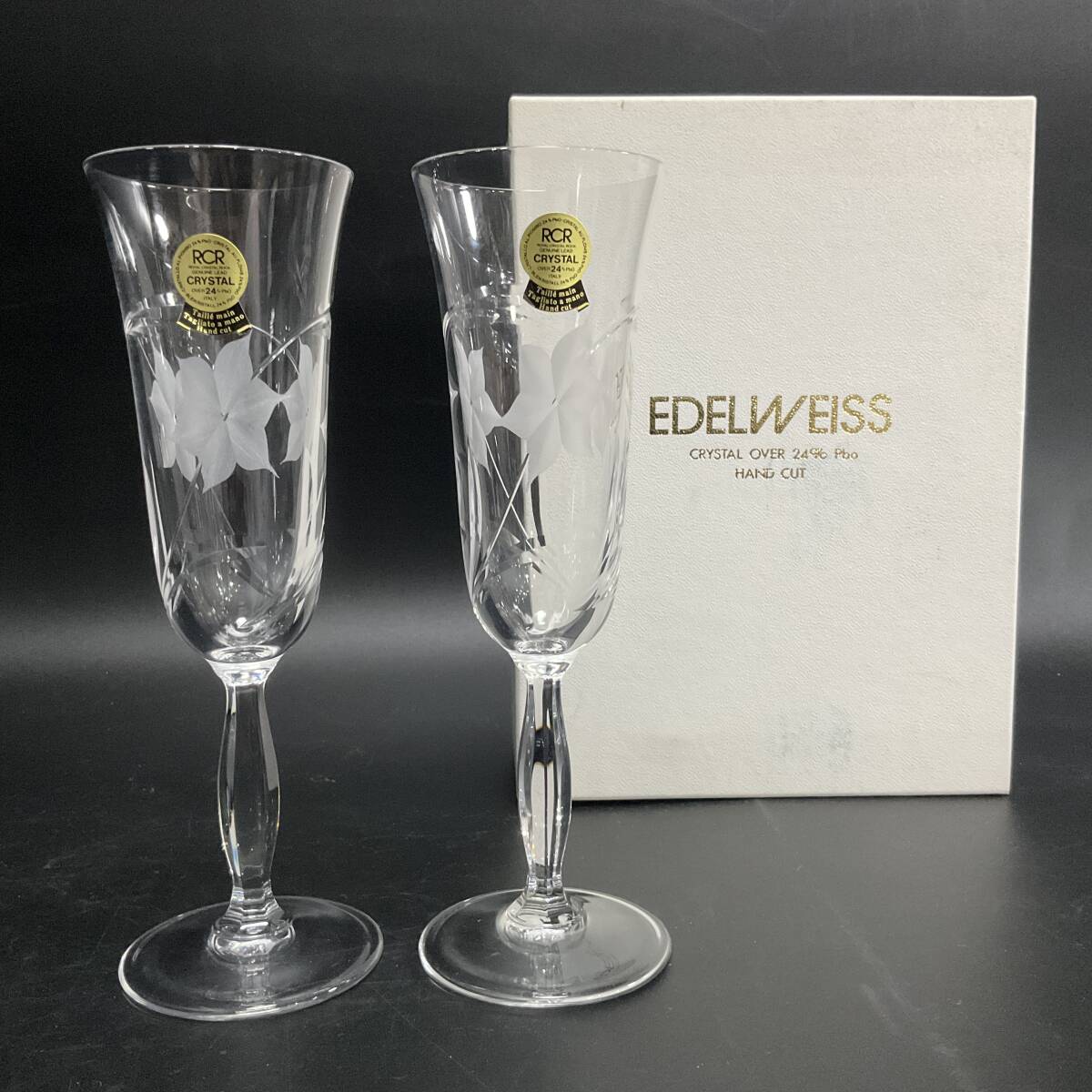 Yahoo!オークション - 【61587T】RCR&SOGA シャンパングラスペア エー...