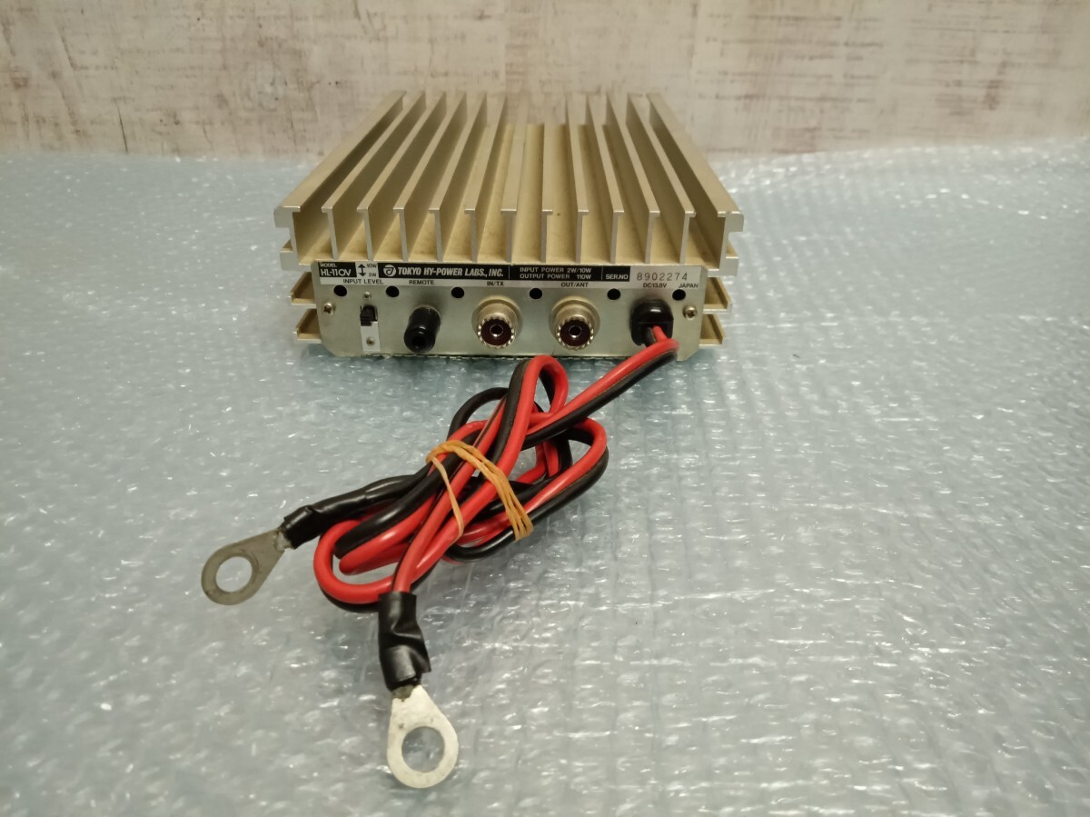 Yahoo!オークション - TOKYO HY-POWER 東京ハイパワー HL-110V オール...