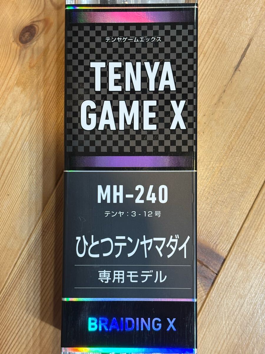 Yahoo!オークション - 新品未使用 ダイワ ひとつテンヤマダイ テンヤゲ...