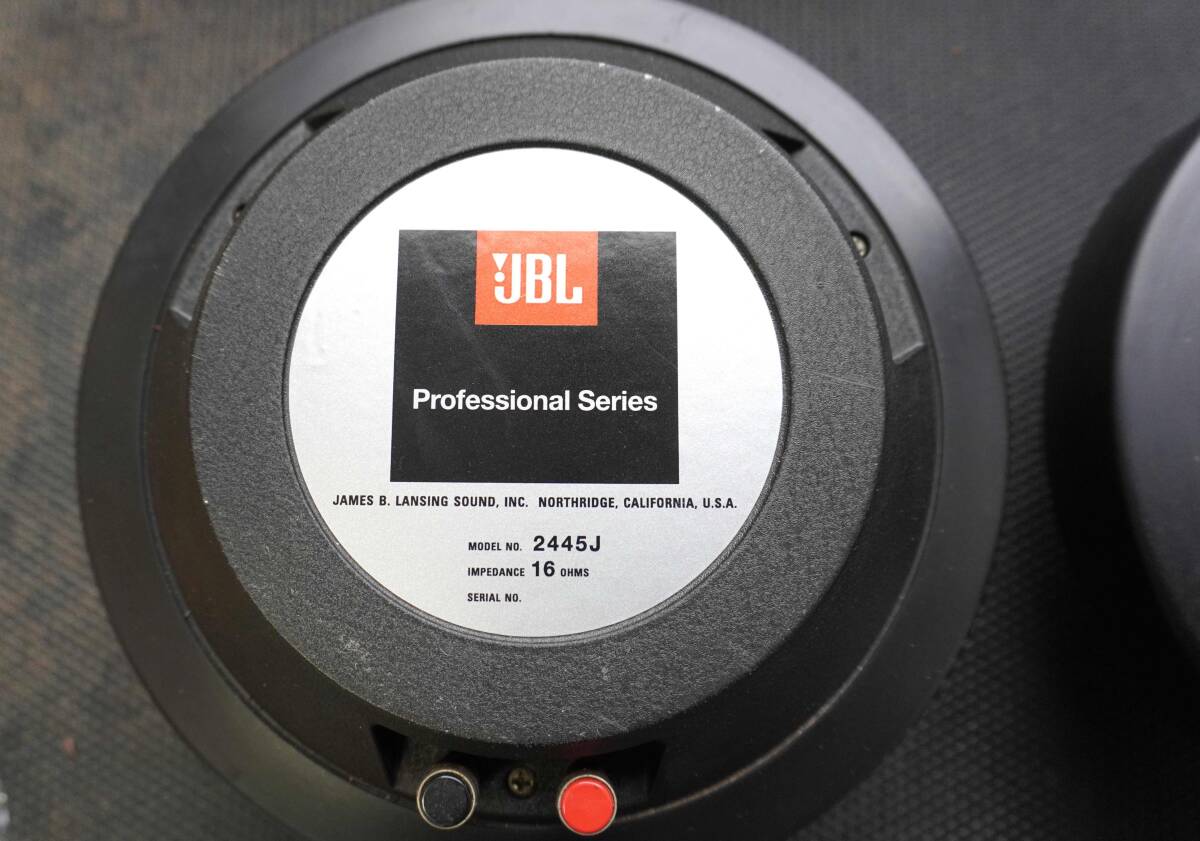 Yahoo!オークション - JBL 2445J（美品）ペア