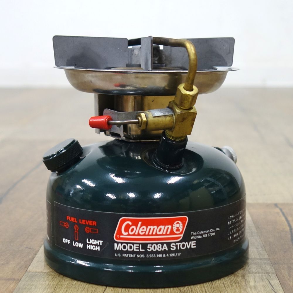 Yahoo!オークション - コールマン Coleman スポーツスター2 MODEL 508A...