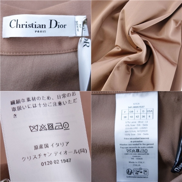 Yahoo!オークション - 未使用 クリスチャンディオール Christian Dior ...
