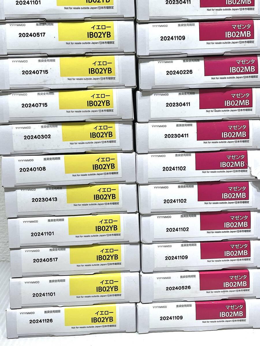 Yahoo!オークション - 5d039 【80個】 EPSON 純正 インクカートリッジ...