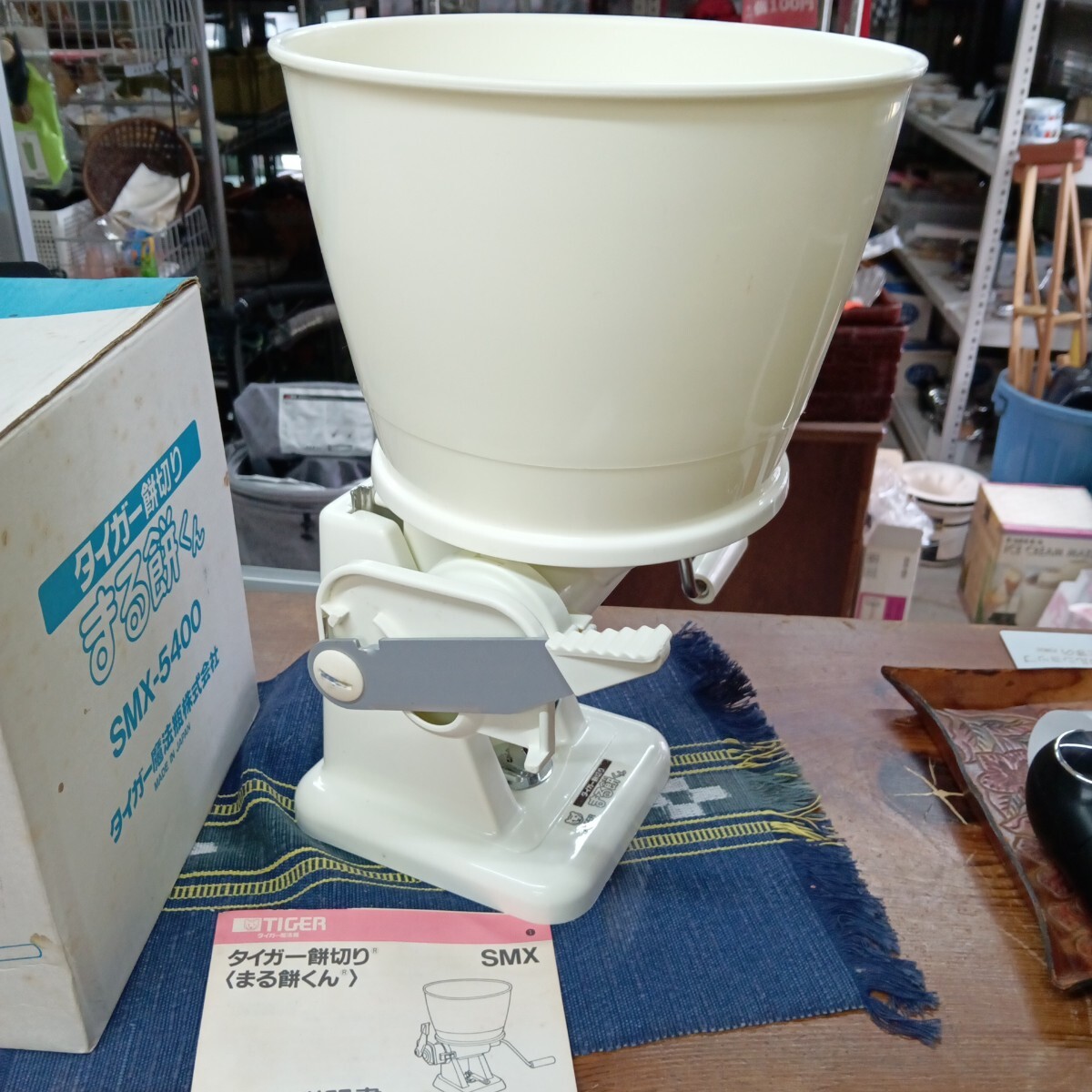 Yahoo!オークション - 餅切り機 SMX-5400 まる餅くん 大容量ホッパー