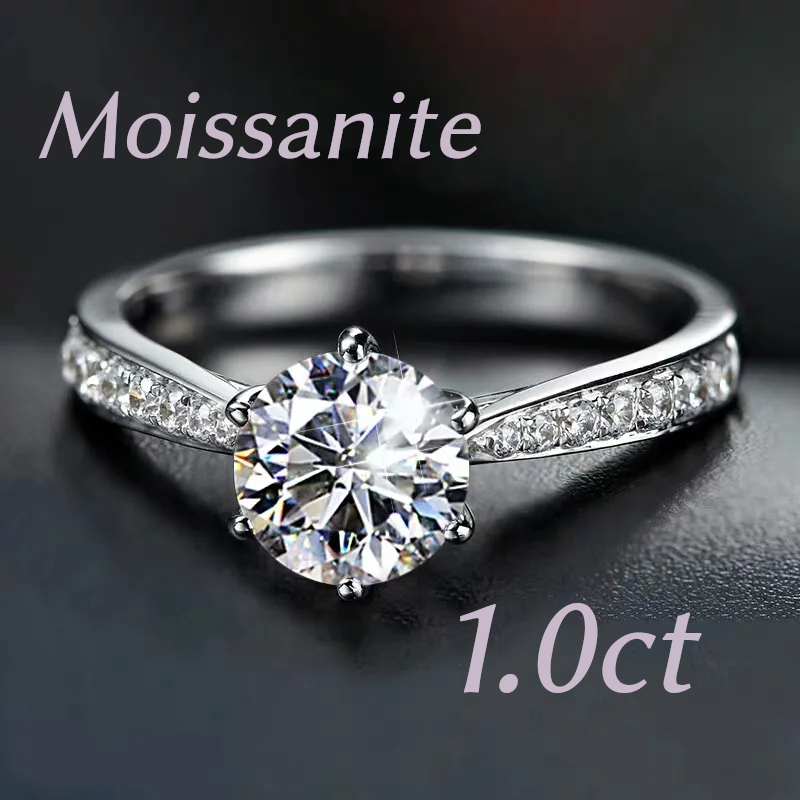 Yahoo!オークション - S925 モアサナイト 1ct リング フリーサイズ 指...