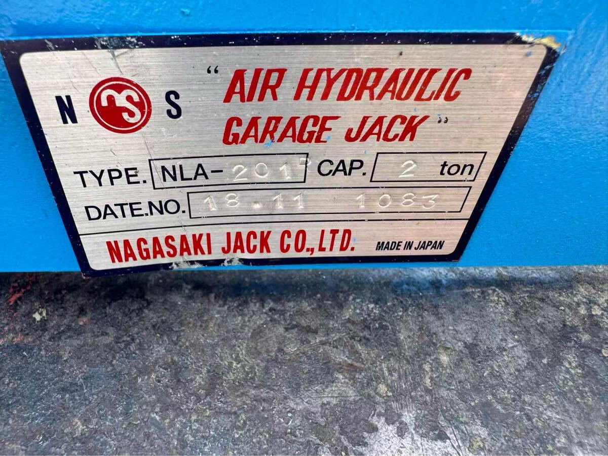 Yahoo!オークション - NLA-201R CAP 2 ton長崎ジャッキ ショートタイプ...