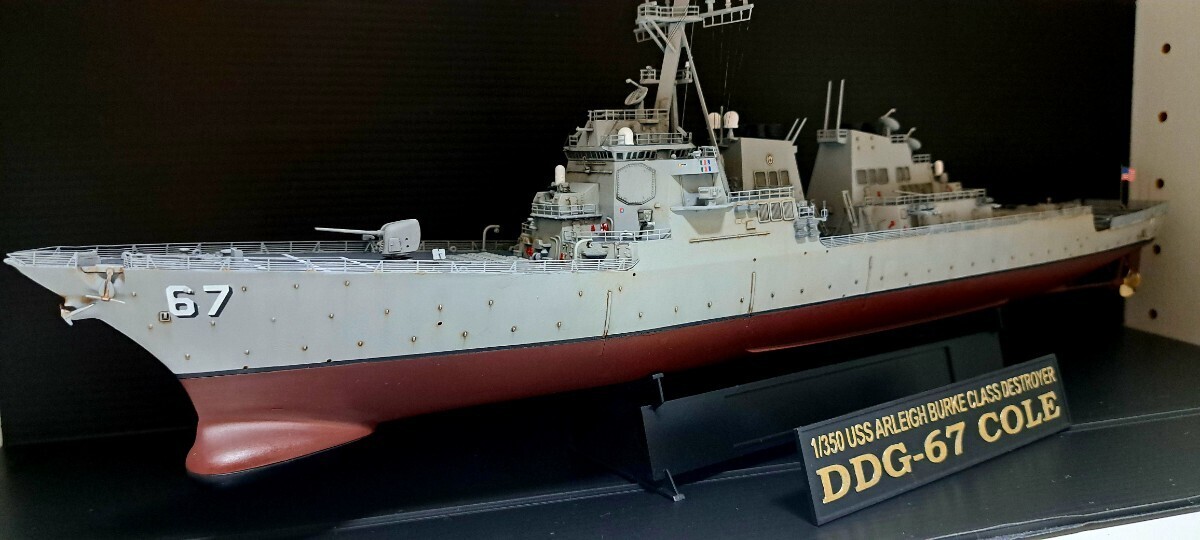Yahoo!オークション - トランペッター 1/350 USS Cole DDG-67 完成品