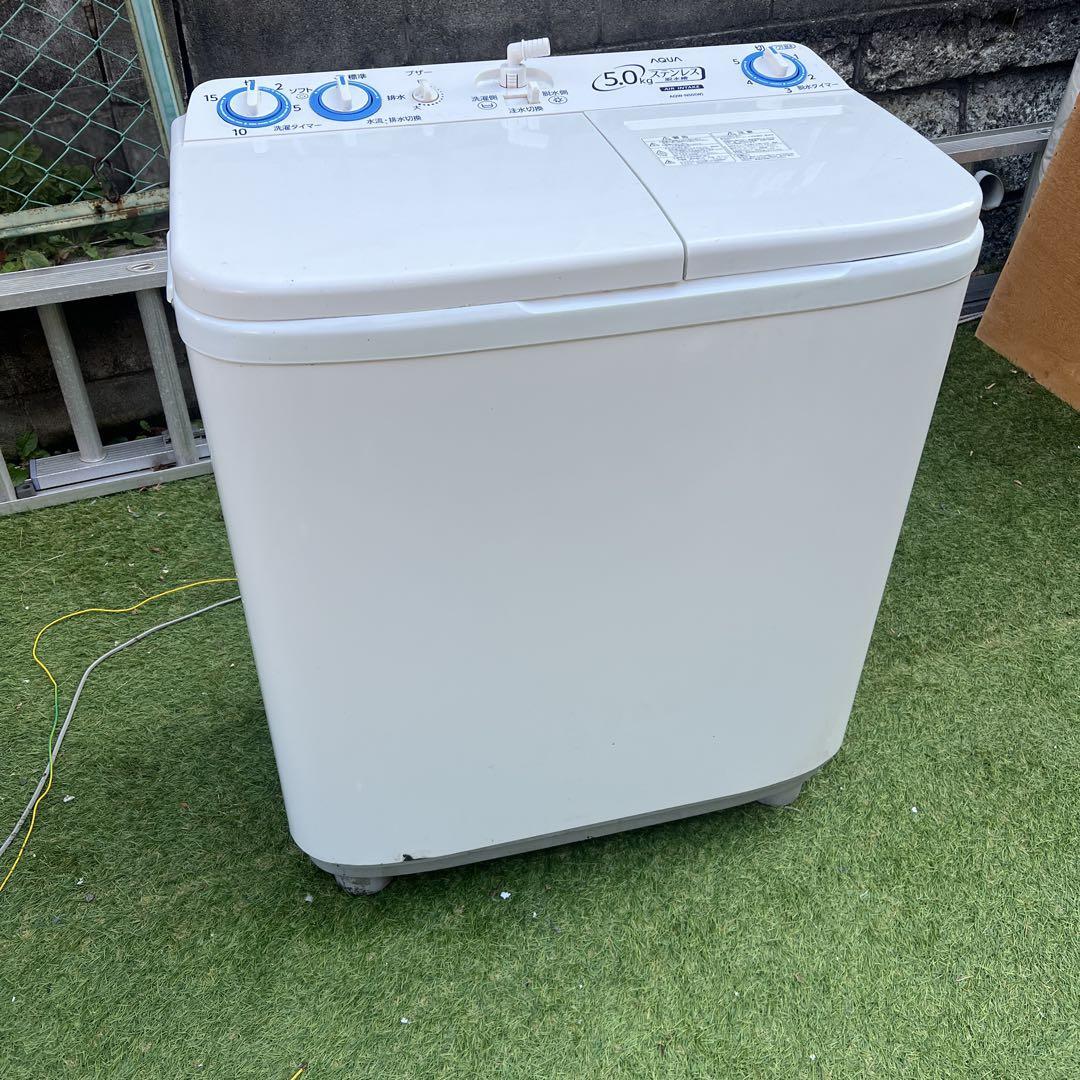 Yahoo!オークション - 【横浜・川崎】AQUA AQW-N50 二層式洗濯機 5.0kg...