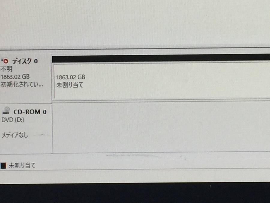 Yahoo!オークション - lenovo 90J0008NJP ideacentre 510A-15ARR AMD R...