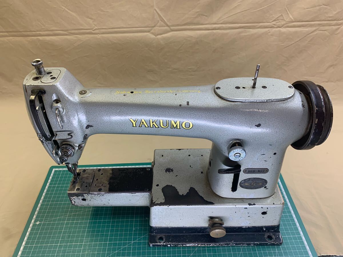 Yahoo!オークション - YAKUMO上下送り筒縫いミシン DEU-N63