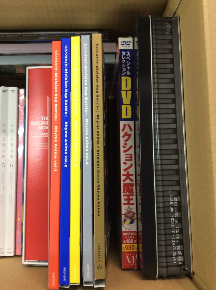 Yahoo!オークション - 【C155/120/0】ジャンク DVD アニメ中心 まとめ ...