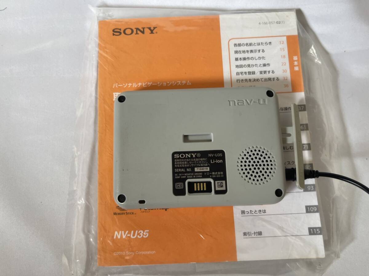 Yahoo!オークション - SONY ポータブルナビ NV-U35 バイク自転車ナビ ...