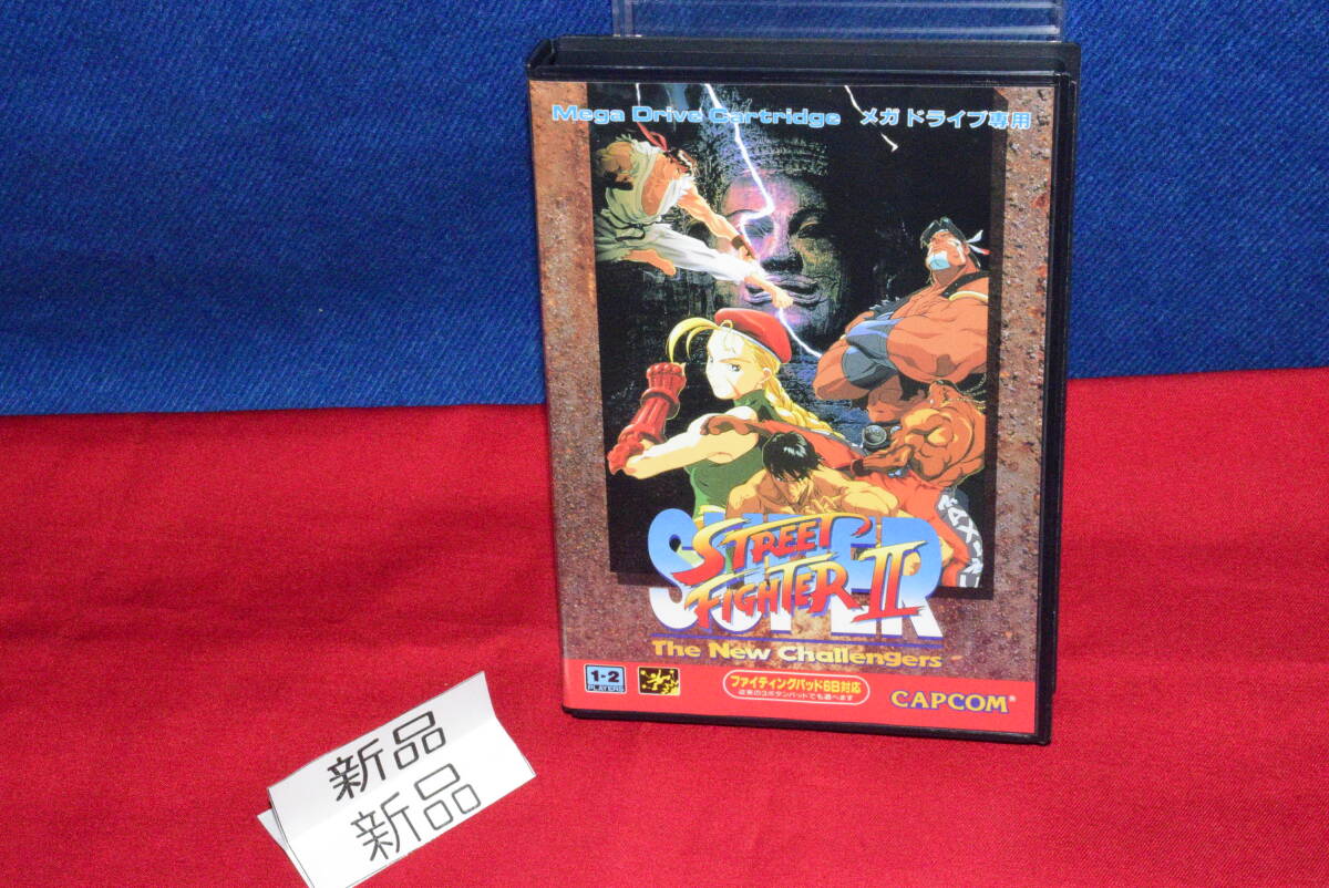 Yahoo!オークション - おG013-3/当時物/新品未開封/メガドライブ/MD/ス...