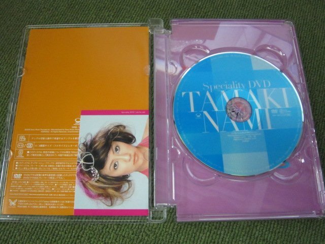 Yahoo!オークション - SD52-玉置成実 SPECIALITY