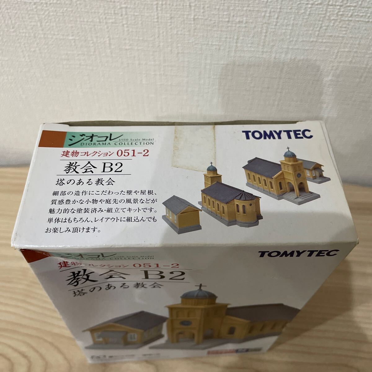 Yahoo!オークション - 1円〜【未組立/テープ止め】 TOMYTEC ジオコレ建...