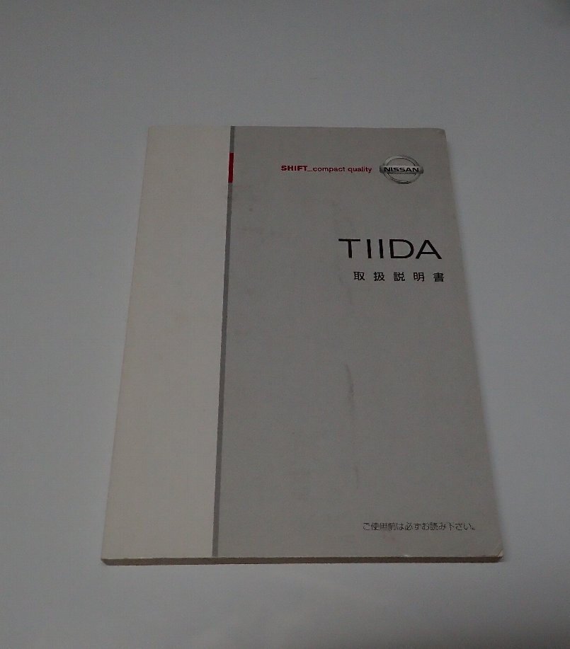 Yahoo!オークション - 「NISSAN ニッサン TIIDA ティーダ C11-03 取扱...