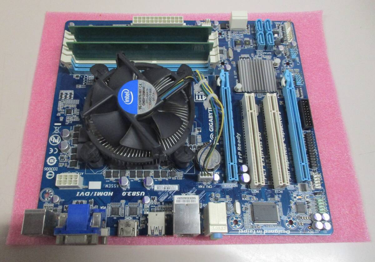 Yahoo!オークション - B75M-D3H他一式