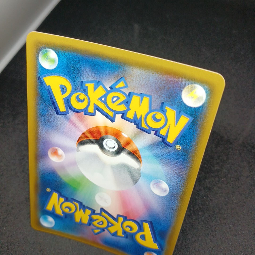 Yahoo!オークション - 【大量出品中 正規品】ポケモンカード ラティア...