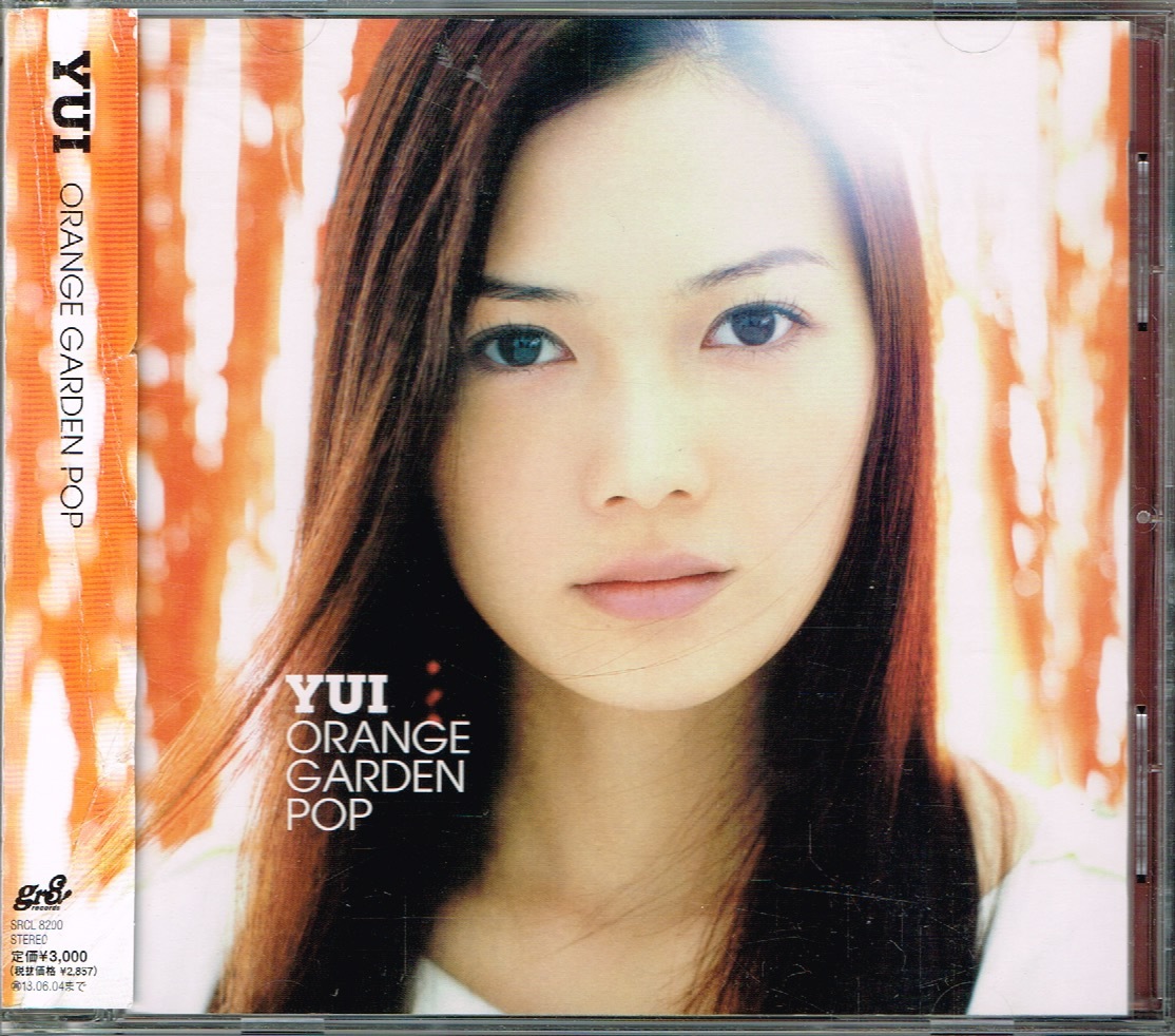 Yahoo!オークション - YUI【ORANGE GARDEN POP】 CD