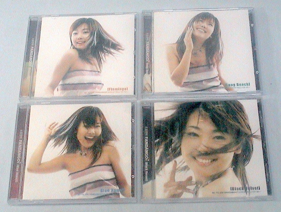 Yahoo!オークション - K-POPオムニバス【オーナーのFANDANGO】韓国盤 C...