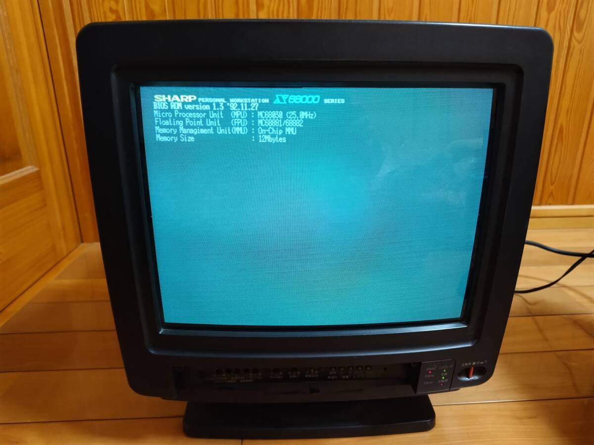Yahoo!オークション - SHARP CRTディスプレイ CZ-602D-BK