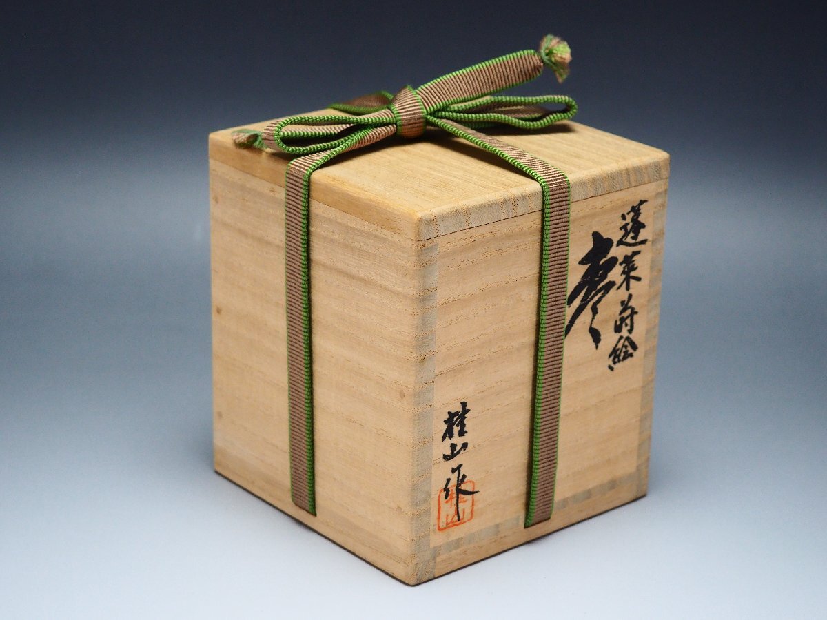 Yahoo!オークション - 【治】『平野五郎(桂山)』作 蓬莱蒔絵 棗 共箱 ...