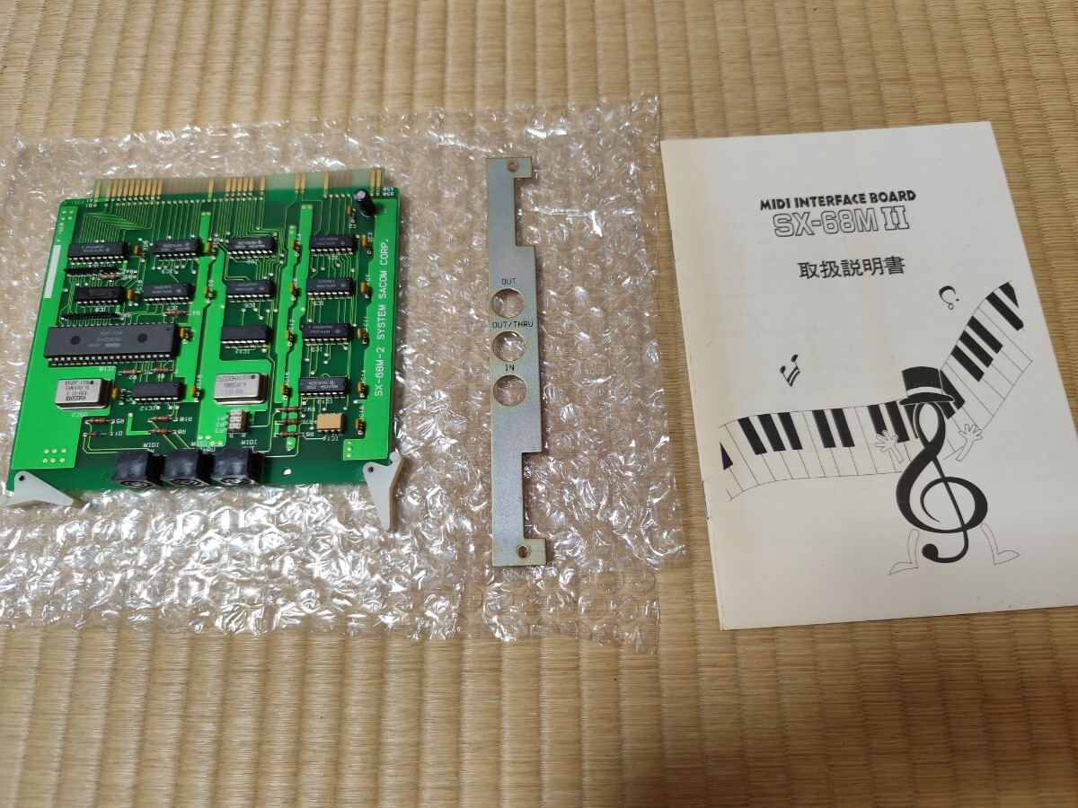 Yahoo!オークション - MIDIボード SX-68M II