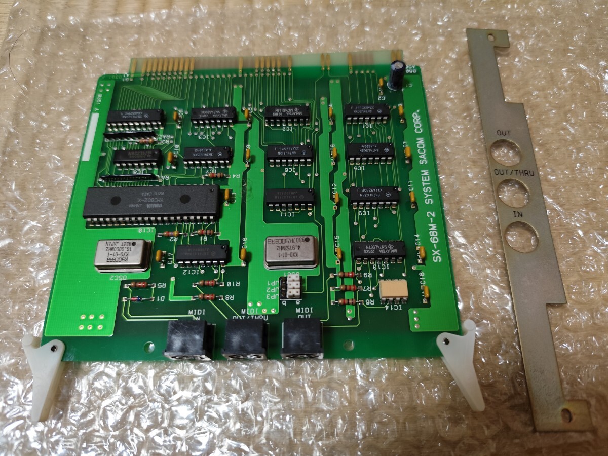 Yahoo!オークション - MIDIボード SX-68M II