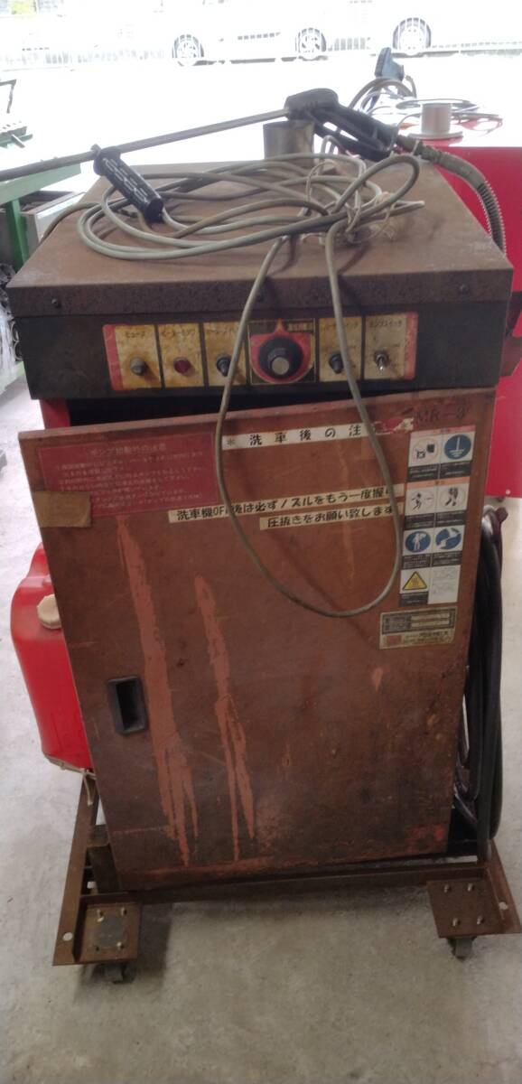 Yahoo!オークション - 岡常歯車 温水 高圧洗浄機 MR30-2 ジャンク品