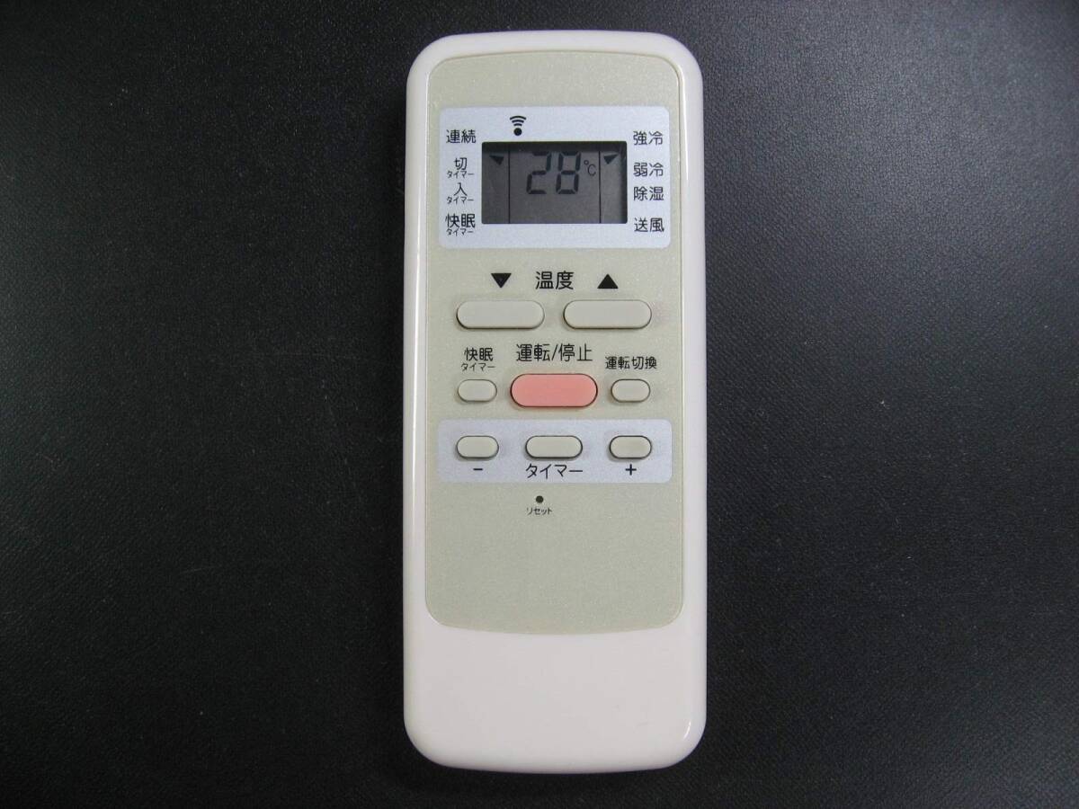 Yahoo!オークション - コイズミ エアコンリモコン KAW-12