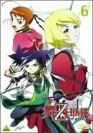 Yahoo!オークション - 舞-乙HiME 6 [DVD]