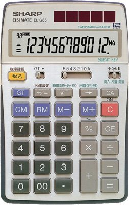 Yahoo!オークション - SHARP 学校用電卓 EL-G35 (shin