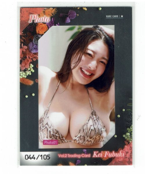 Yahoo!オークション - 【風吹ケイ】2024 HIT'S Vol.2 105枚限定 生写真...