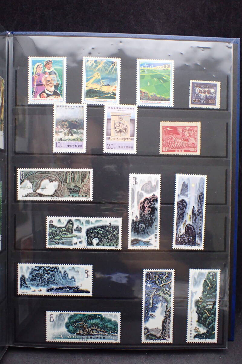 Yahoo!オークション - 希少 中国切手 アルバム 未使用 バラ計219枚 T3...