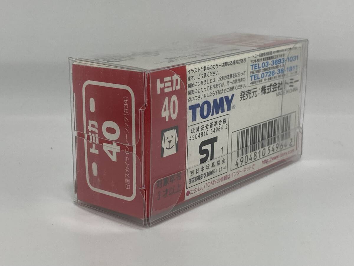 Yahoo!オークション - トミカ 赤箱 青TOMY 40 日産 スカイラインレーシ...