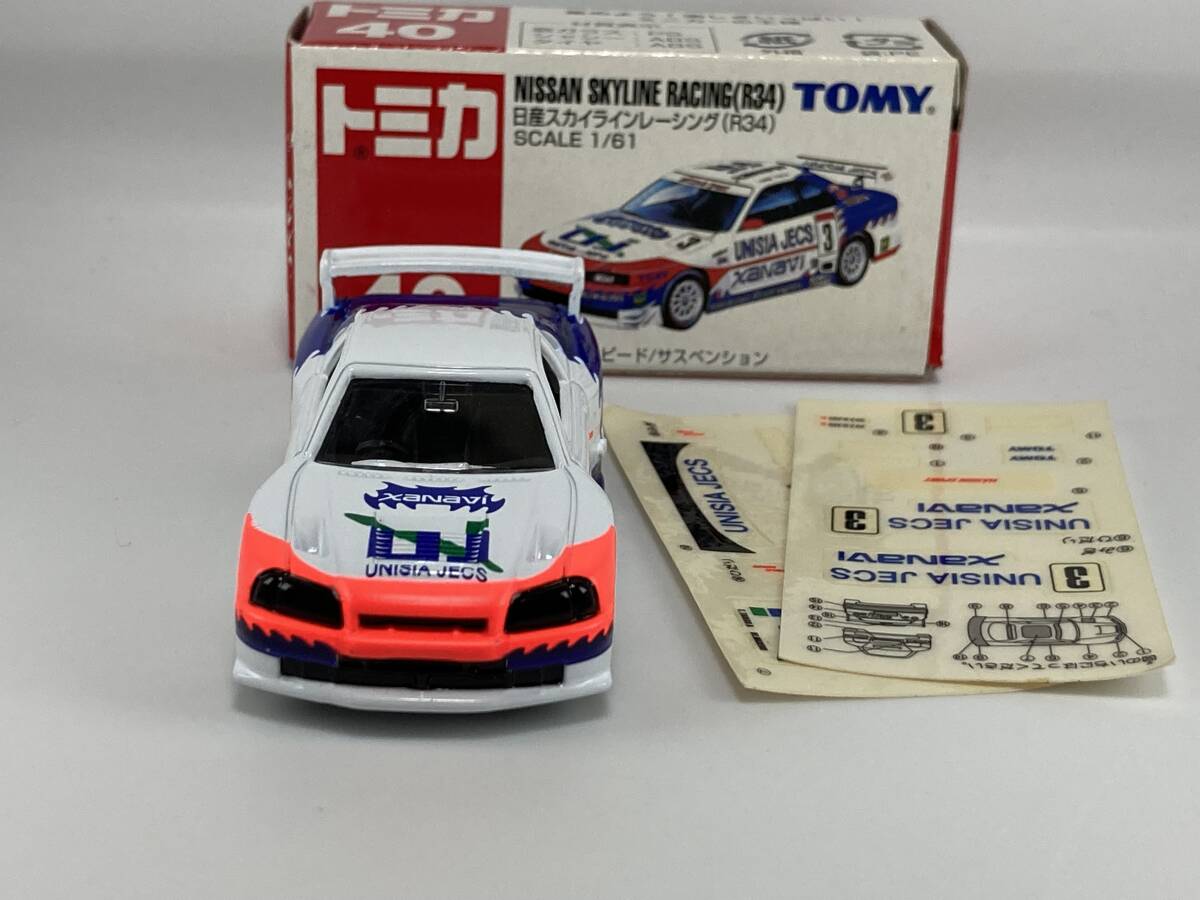 Yahoo!オークション - トミカ 赤箱 青TOMY 40 日産 スカイラインレーシ...