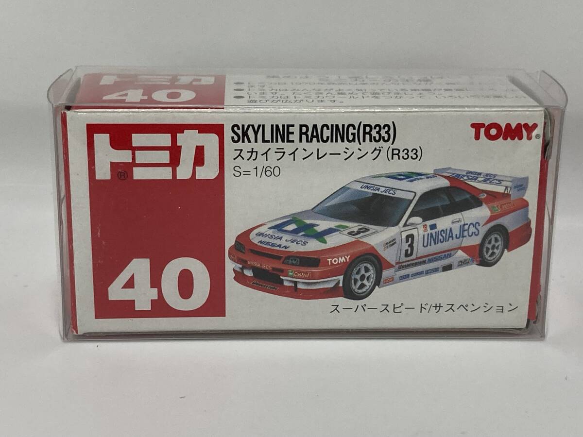 Yahoo!オークション - トミカ 赤箱 赤TOMY 40 スカイライン レーシング...
