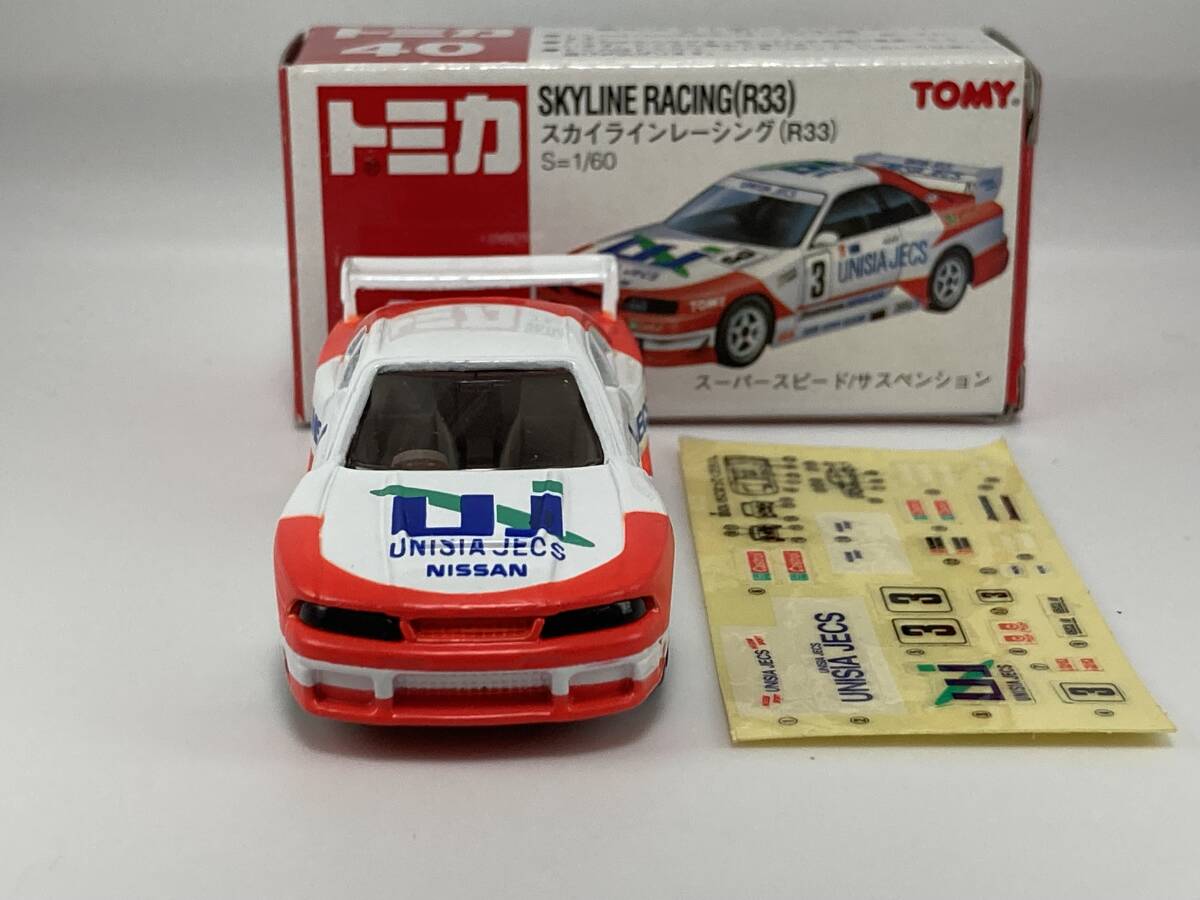 Yahoo!オークション - トミカ 赤箱 赤TOMY 40 スカイライン レーシング...
