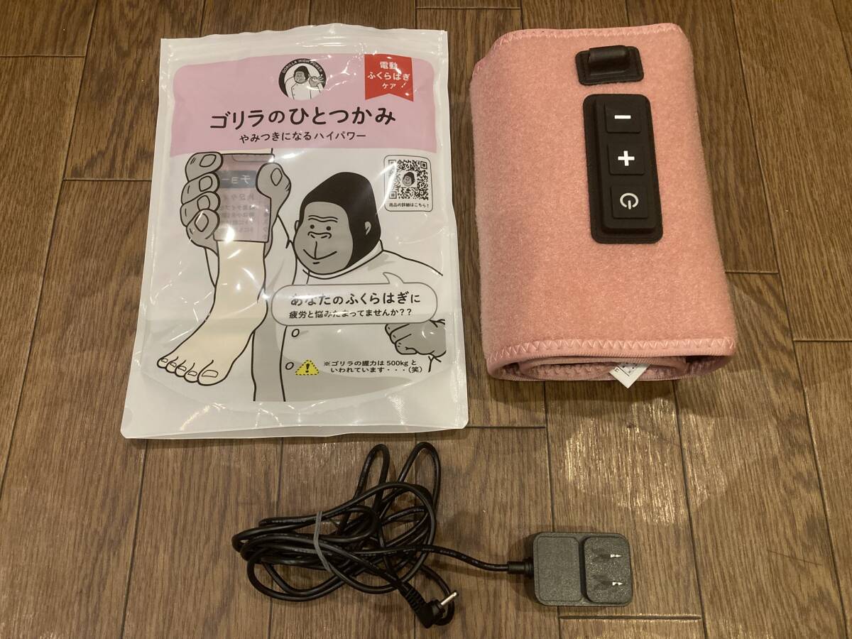 Yahoo!オークション - ゴリラのひとつかみ GRF-2401（ピンク）