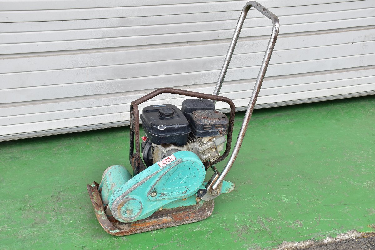 神奈川県直接引き取り限定 三笠 ミカサ MVC-F60 プレートコンパクター ガソリン(トラック、ダンプ、建設機械)｜売買されたオークション情報、yahooの商品情報をアーカイブ公開 ...