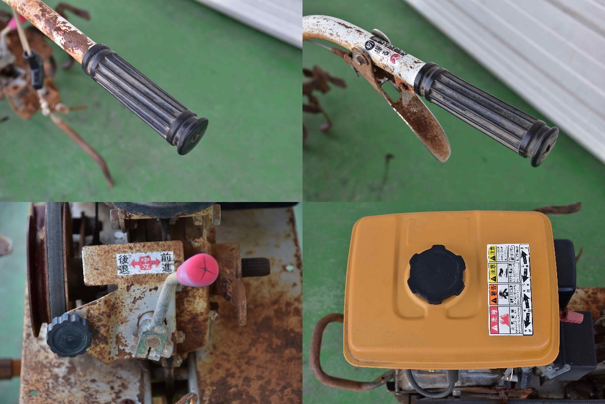 Yahoo!オークション - 【売切1 000円～スタート】【神奈川県直接引き取...